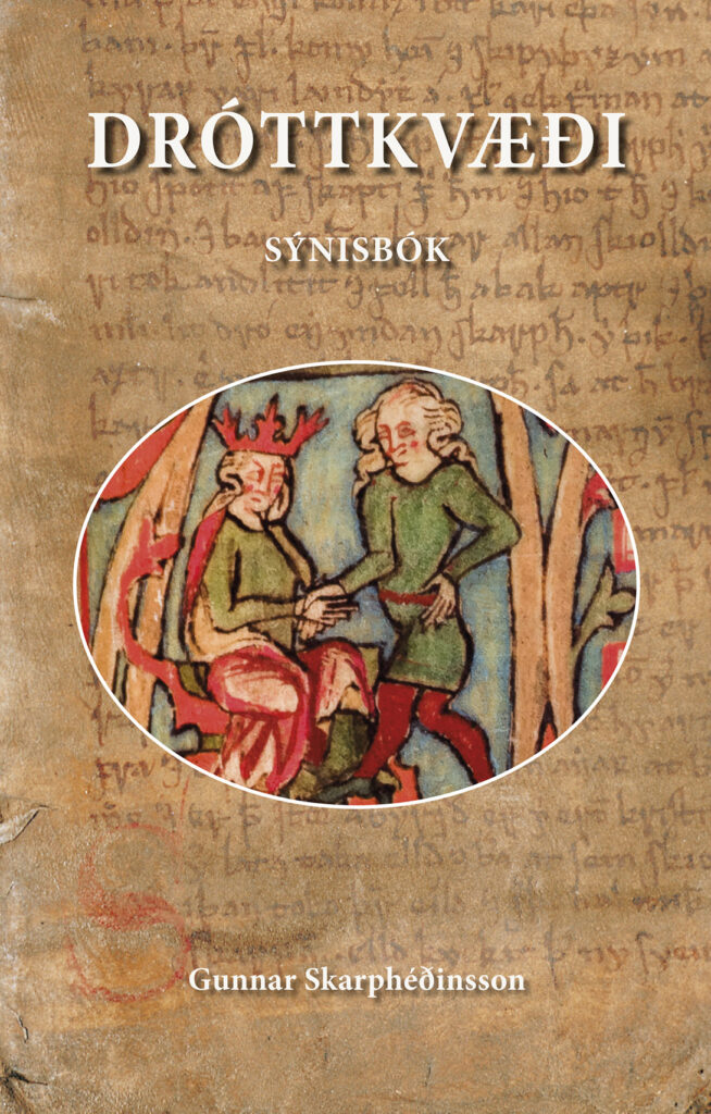 Skrudda – bókaútgáfa